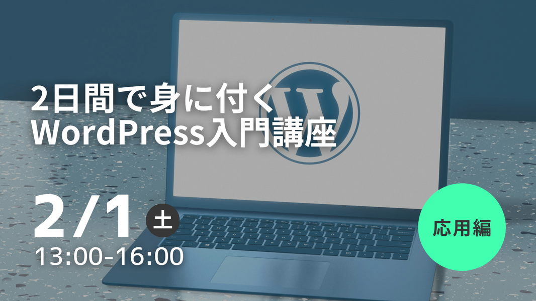 SUNABACO ONLINE STORE – SUNABACOオンラインストア