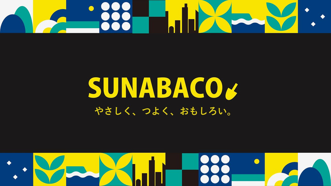 SUNABACO ONLINE STORE – SUNABACOオンラインストア
